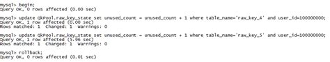 mysql两个事务执行相同语句导致deadlock 开启事务后 两个线程执行相同的update语句会怎么样 csdn博客
