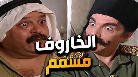 طلعت عيونو وهو عم ياكل المنسف مع اللحم رئيس المخفر معزوم عند اكبر حرامي
