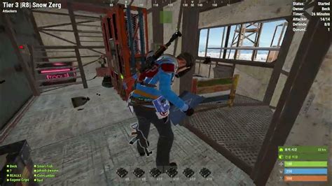 Rust 2024 01 21 12 38 Youtube