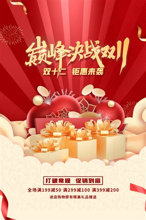 tìm kiếm piklab