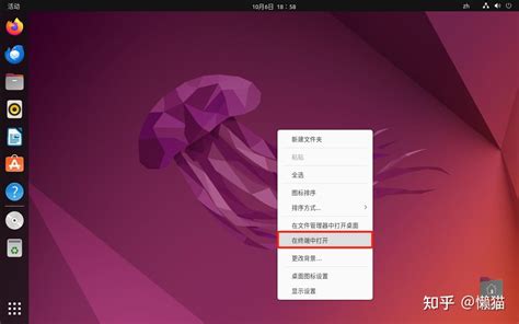 在学习Linux过程中我们往往需要在虚拟机上安装Linux系统通过远程连接使用但很多小白在远程连接过程中出现许多小问题我们以VMware安装