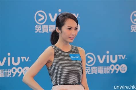 Viutv 正式啟播 一眾香港高官現場有乜講 Unwirehk 香港