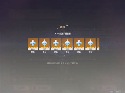 ぽてと On Twitter やりますねぇ