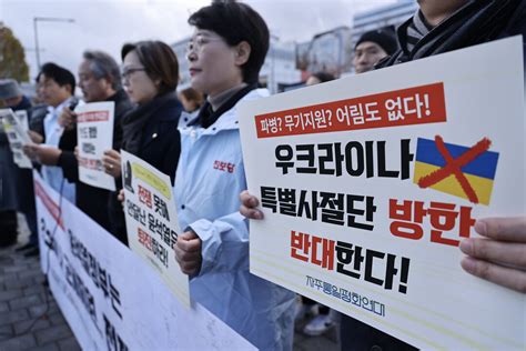 시민단체들 정부 우크라이나 군사지원 반대한다