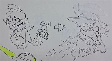 히써계 On Twitter 히어로써클 럭키 못 건드리는 데비 만화 또 동생 Wg0eqvn7oy