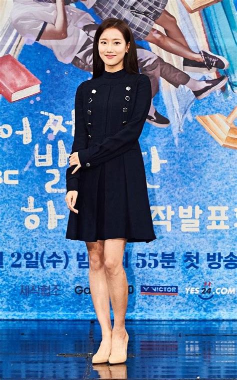 왕따 주동자가 정의 드라마에 이나은 출연 모범택시 불똥 인스티즈instiz 이슈 카테고리