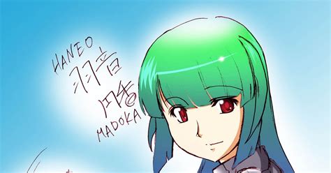 大和 羽音円香 大和 稟のイラスト Pixiv