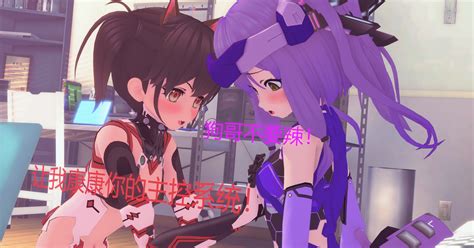 女の子 【角色配布】契特卡伊 鞠灵のイラスト Pixiv