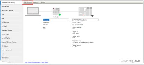 codesys冗余配置（基础） codesys网关如何配置 csdn博客