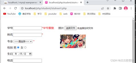 【php】 Php数据库实例php查询数据库实例 Csdn博客