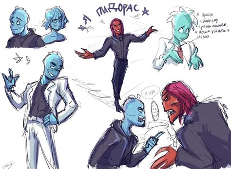 Osmosis Jones Фан арт Комиксы Фэндомы