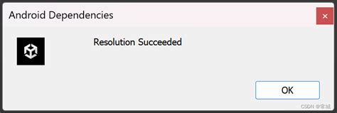 解决resolving Android Dependencies问题 Csdn博客
