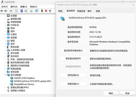 Cuda、cudnn、pytorch详细安装教程最新版——新手向cudnn Tarball Csdn博客