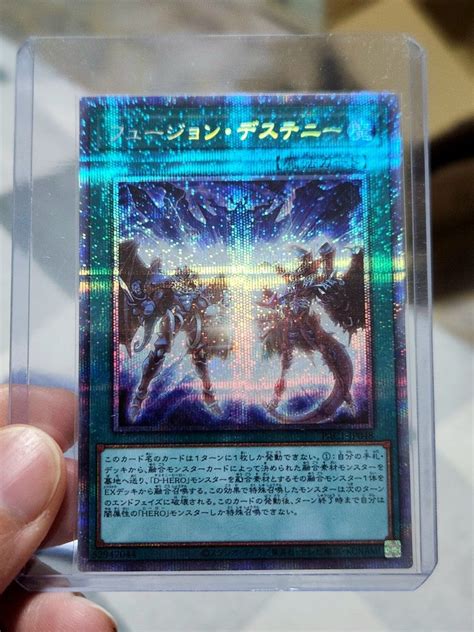 Yugioh Fusion Destiny Psr Hobbies And Toys Toys And Games On Carousell