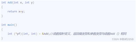 C语言—总结3—指针，指针与数组的关系，结构体指针，数组指针，指针数组，函数指针数组元素是结构体指针 Csdn博客