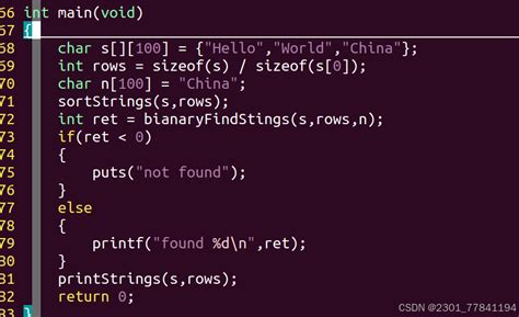 数组作为函数参数数组名可以作为函数的实参和形参 Csdn博客 数组作为函数参数数组名可以作为函数的实参和形参 Csdn博客