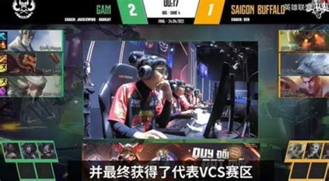 【英雄联盟】lol电竞圈曝大丑闻：整个赛区都打假赛！官方都不知道怎么处理 3楼猫