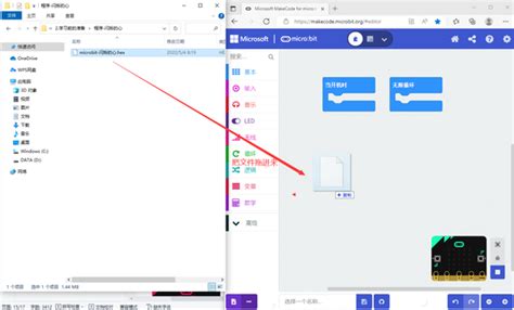Makecode 教程 — Keyes Wiki 文档 Makecode 教程 — Keyes Wiki 文档