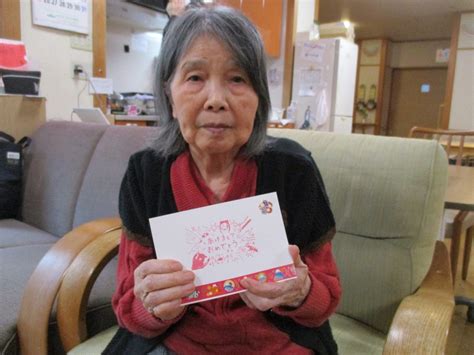 〔にじ・せせらぎの郷〕年賀状づくり ～機能訓練指導員掲載～｜ぬくもりの里あおえ 特別養護老人ホーム