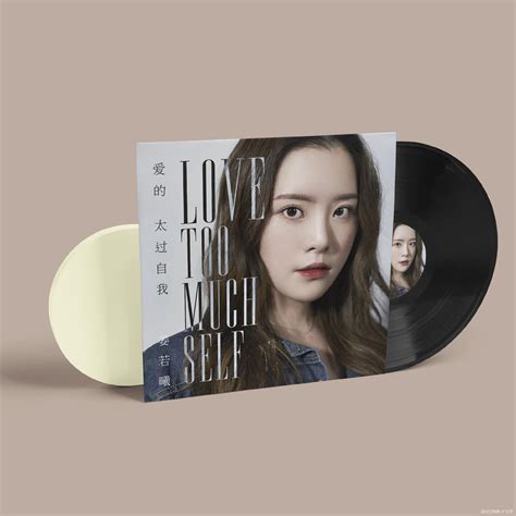 歌手专辑封面宣传品设计作品 设计人才灵活用工 设计dna