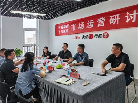 客户案例 医盾山东供应链管理集团有限公司