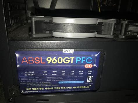 Do Any Of You Guys Know What Kind Of Psu This Is Can Barely Find Any