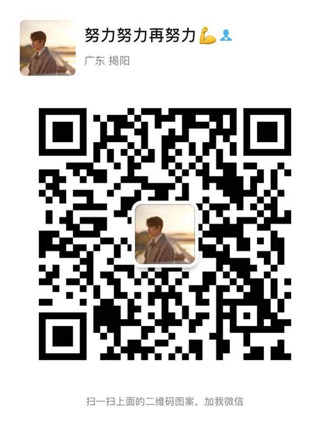 280克珊瑚绒睡衣女秋冬季卡通史迪仔睡袍套装法兰绒加厚款家居服 17网