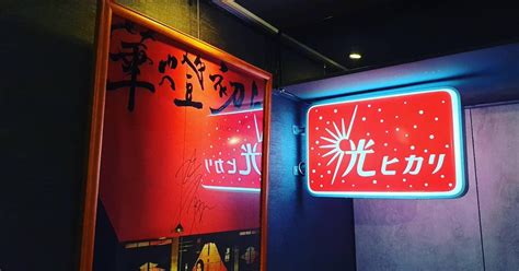蘇媽媽的秘密是？跟著條通酒店媽媽桑走訪《華燈初上》拍攝秘境 Yahoo奇摩汽車機車