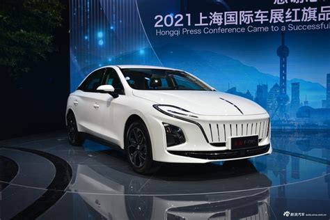 【上海车展红旗e Qm5】2021上海车展红旗e Qm5售价图片及视频 新浪汽车