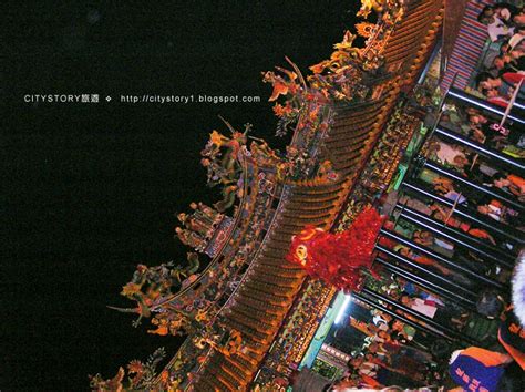 【city節慶玩不光 南投廟會】南投市配天宮城隍爺文化祭，陪神明過生日