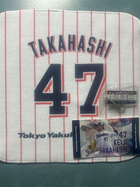 2024東京ヤクルトスワローズ開幕戦 スワポンガチャ キャンプキーホルダー 高橋 メルカリ