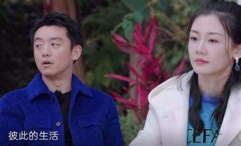 郑恺首次公开介意和岳父母小姨子同住 苗苗伤心落泪 ＊ 阿波罗新闻网