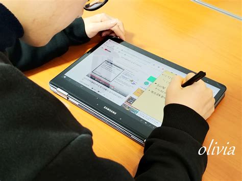 삼성 노트북 Pen Active 터치스크린 And 액티브 펜 활용 네이버 블로그