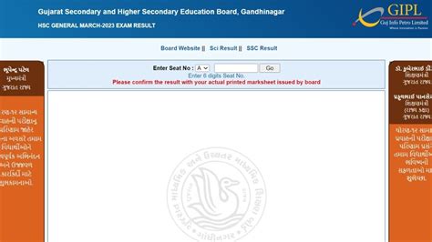 GSEB HSC Result 2023 Live 73 27 Students Pass General Stream Result Link Here Hindustan Times