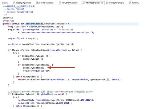 一个json事务同时支持新增、修改、删除、查询、别名 · Issue 468 · Tencentapijson · Github