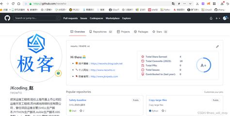 Github隐藏功能：显示自己的readmegithub 个人首页的 Readme，这样玩儿github Readme Csdn博客
