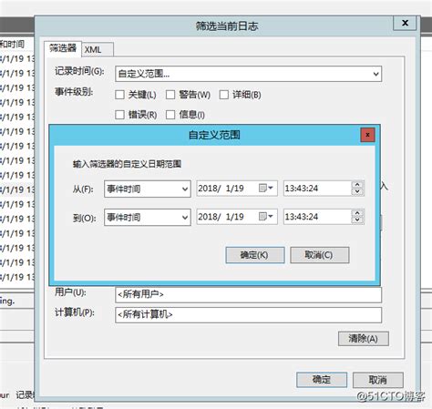 Ad账号锁定逆向查询 阿里云开发者社区