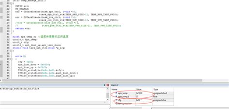 TMP100 The Converter Resolution Of TMP100 CANNOT Be Set Sensors Forum Sensors TI E2E