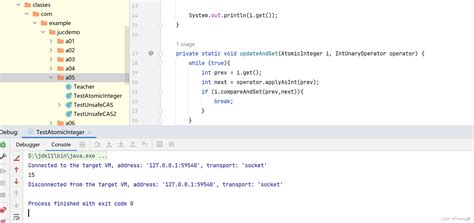 Juc并发编程之atomicinteger使用juc Integer Csdn博客 Juc并发编程之atomicinteger使用juc Integer Csdn博客