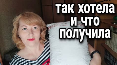 ИВАНОВСКИЙ ТРИКОТАЖ ЛЮБИМЫЙ ВАСИЛЕК Я в ШОКЕ ШТОРЫ и ОДЕЖДА, за ...