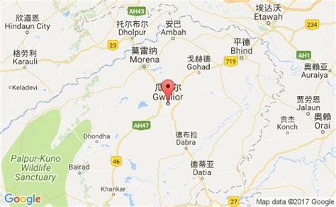 【资料】印度港口瓜廖尔icd Gwalor海运港口【外贸必备】