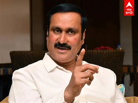 Pmk Leader Anbumani Ramadoss Says That Make Differently Abled Students