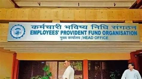 EPFO Left Your Job Know How To Update The Date Of Exit Zee Business