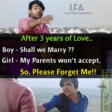 Tamil Love Failure Quotes