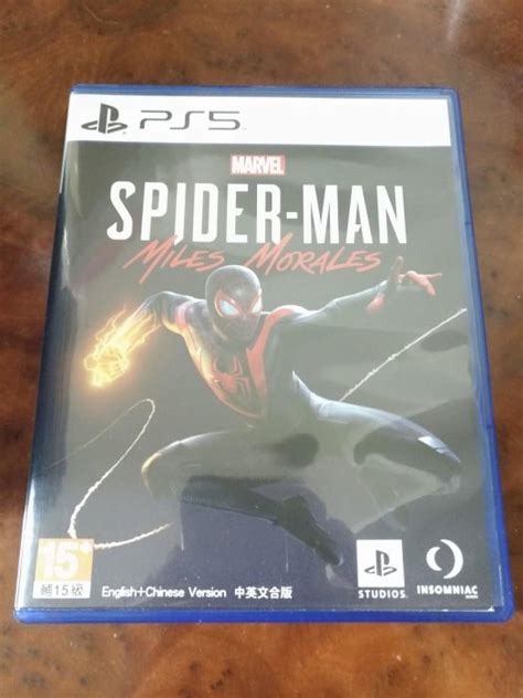 【任兩件免運】【中古】ps5 漫威蜘蛛人 邁爾斯摩拉斯 中文版 Yahoo奇摩拍賣