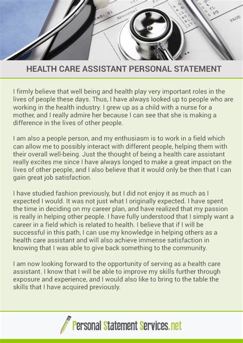 Personal Statement For Care Assistant ~ Medical Resume