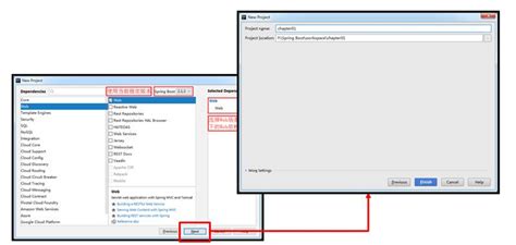 使用spring Initializr方式构建spring Boot项目 知乎