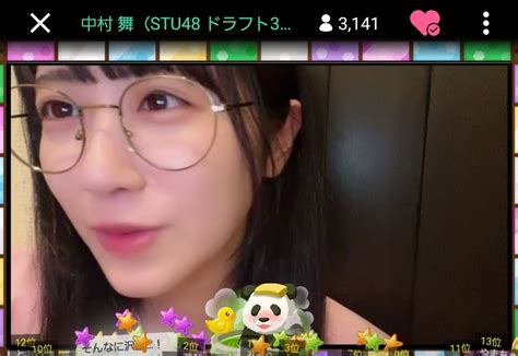 せとまぶサンライナー On Twitter なかむらきんに君の｢パワー！｣の瞬間にタワー建ったのめっちゃ笑ったw 来ましたみんな大好き