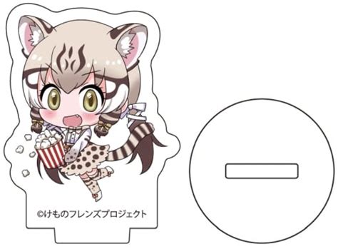 駿河屋 ジョフロイネコ 「けものフレンズ アクリルぷちスタンド 09カフェverフォトきゃらイラスト」（その他）