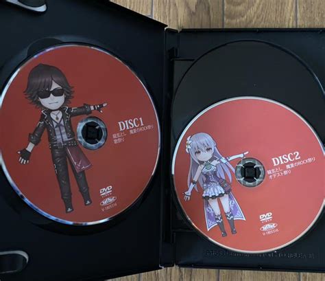 龍玄とし （xjapan Toshl）魔夏のrock祭り その他